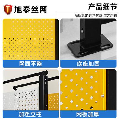 冲孔隔离网车间离网车间网防撞隔栏车间VWJ隔离车间隔离护网加厚