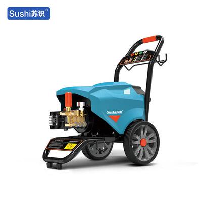 苏识SH114压清洗机(计价位：台)绿色