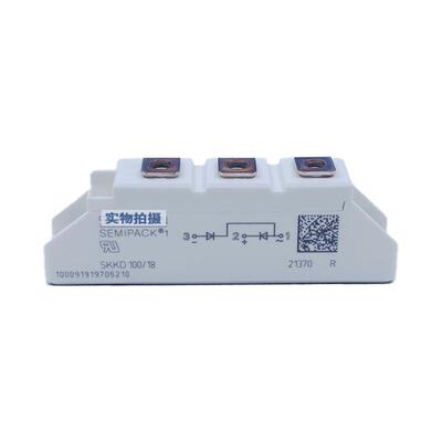 SKKD26/14 SKKD26/16 库存充足 型号齐全桥式整流二极管