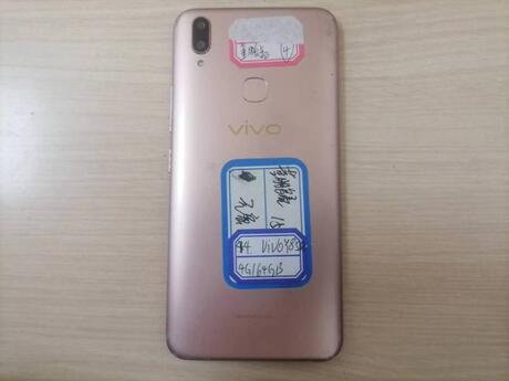 vivo手机，Y85A，香槟金，4+64G - 司法拍卖 - 阿里资产