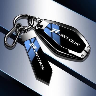 适用2024款捷途山海l9钥匙套x70plus遥控锁匙扣x70/x90/x90plus内