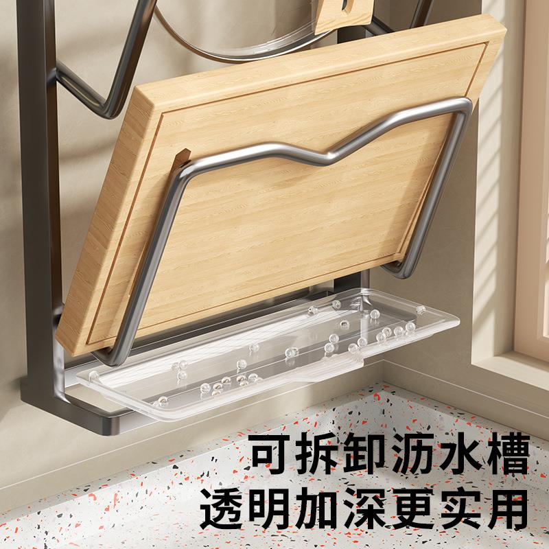免打康尼斯孔吸盘锅盖架厨房挂能式多功纳置物架多层砧板壁架沥水