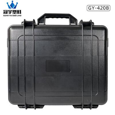 密封防防水仪器箱户外勘测高度监测设ZLP备工具箱抗尘压强储运箱