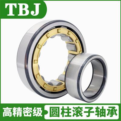 工厂NU NJ311 312 3894 314 3135 3116EM精级TBJ圆柱滚子轴密承