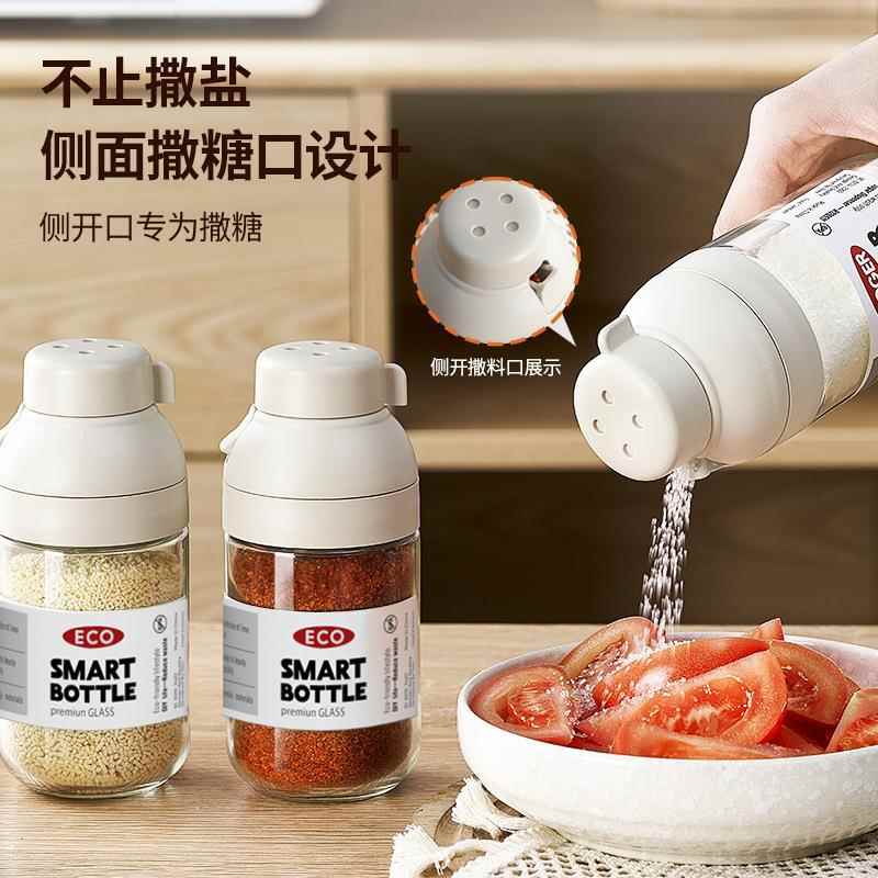 250ML四孔定量撒撒料瓶zm25-10调味瓶多途控盐瓶糖用厨房分类调料