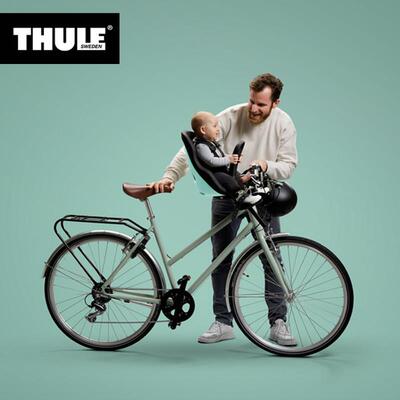 Thule拓乐Yepp2Nexxt2前置儿童座椅登山车城市自行车安全快拆座椅