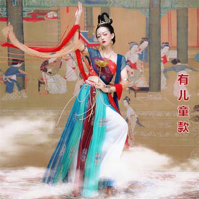 敦煌飞天舞蹈服装西域舞姬古典超仙演出服成人女异域风情套装写真