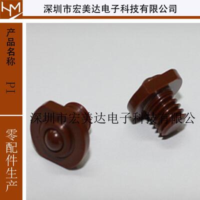 厂家现货供应Vespel PI万向球ISC-10V1S-SV1 万向珠 交期有保障