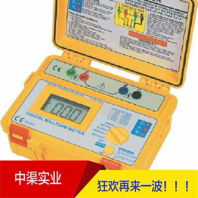 4137mO微欧计标准机电SEW牌微欧计0-2000Ω小测量电阻100μΩ