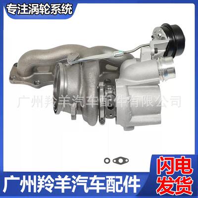 N20新款老款X1 X3 3系 5系涡轮增压器总成11657635803