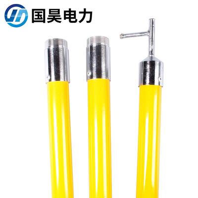 高压拉闸杆雨式拉闸杆10510/35/113110防220500kv操作杆