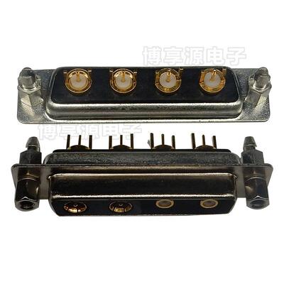 D-SUB射频同轴4V4母座连接器直插式180度焊板式4芯母头铆鱼叉