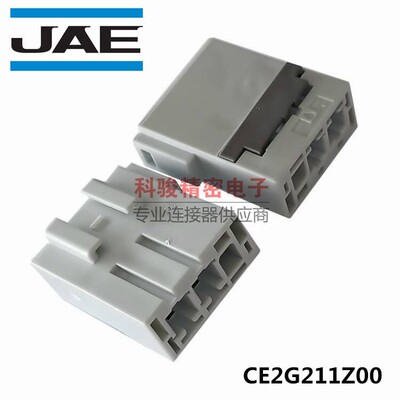 JAE航空电子CE2G211Z00原装车载小型同轴Small coaxial连接器现货