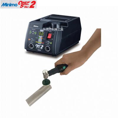 MINIMO模具镜面抛光机M212RA金属金相电动打磨研磨器工具数显