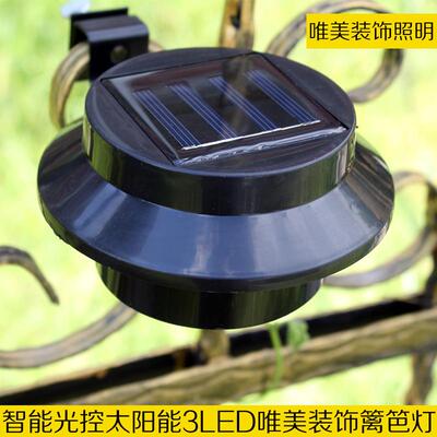 户外太XY-1689阳能篱笆灯3ld防水栅栏别水槽灯e花景园观照明壁灯