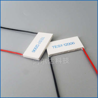 40*20MM制冷片TES1-120015/12003/12004/12005/12006激光机温差片