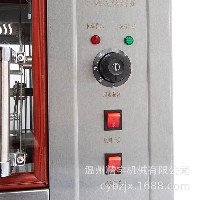 CY-268自动旋转电热烤鸡炉商用卧式烤鸭炉烤禽烤鸡架炉烤禽箱