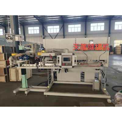 供应天篷牌HBTP1867一人操作自动夹袋机移袋机