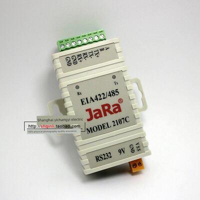 捷瑞 JARA2107C 光电隔离有源转换器工业级 RS232转RS485/422