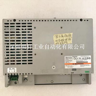 专业维修触摸屏 HMIGTO5310 XBTOT2110 XBTGT6340/5230/5330/7340