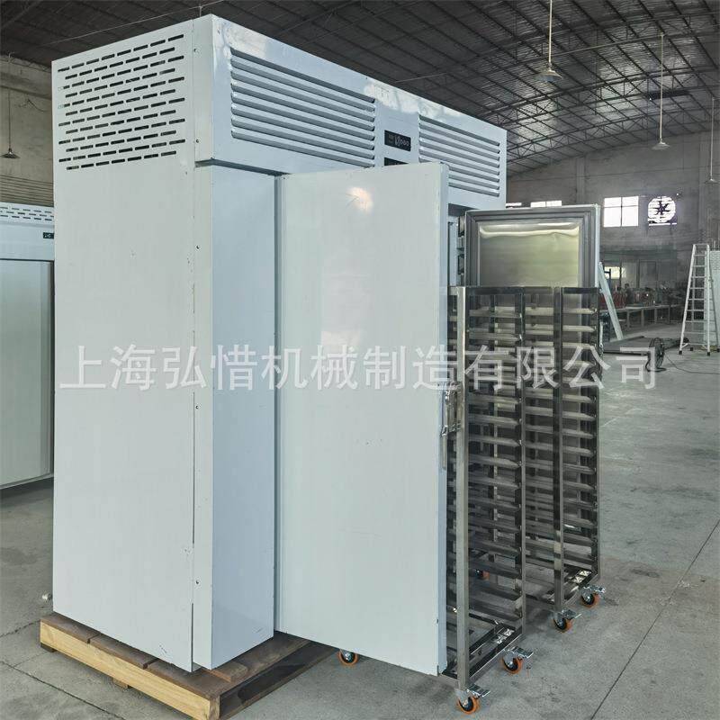 商用超低温速冻柜 -40度急速冷冻冻深冷海参预制菜速冻插盘速冻机