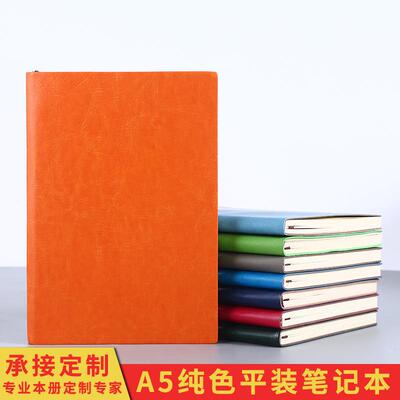 厂家a5皮革pu贴芯#keyWords笔记本学生文具日记本创意笔记记事本