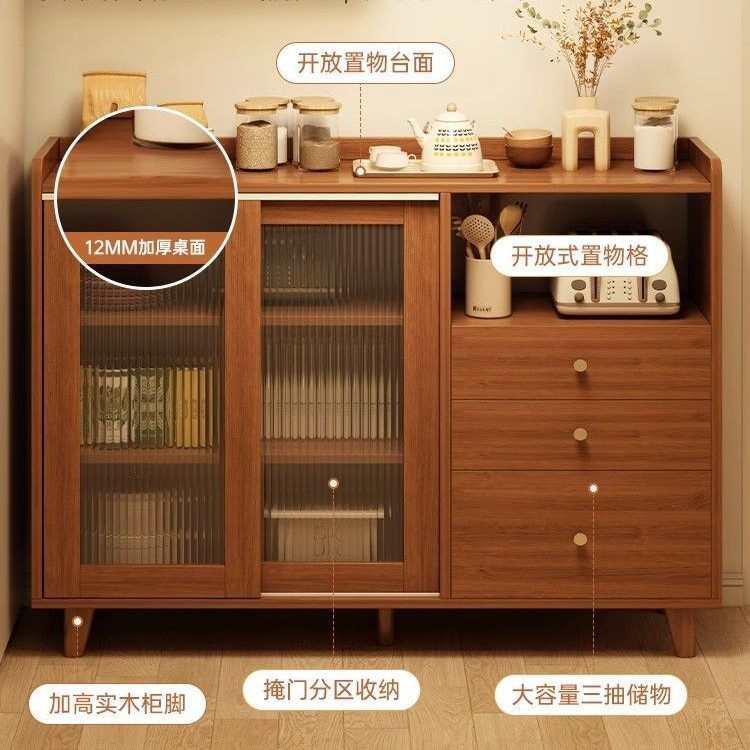 餐边柜靠墙一体储物柜子厨房置物柜家用客厅茶水柜酒柜橱柜收纳柜