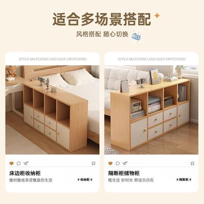 收纳柜实SG0063木书发柜储物柜卧室沙床边柜餐边柜格子柜架落地书