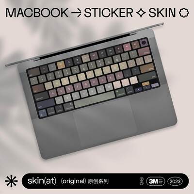SkinAT适用2026款 MacBook Neo 键盘贴纸 Air13 Pro 14 M5键盘膜