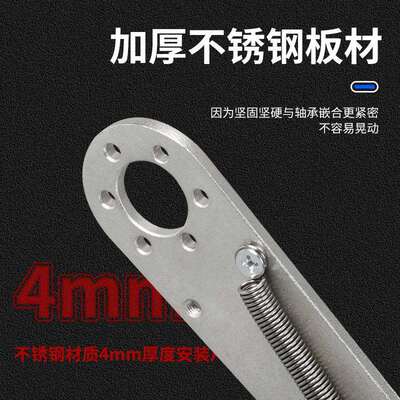 旋转编码器同步计米轮安装固定支架E6B2-CWZ6C Z1X 5B 3E