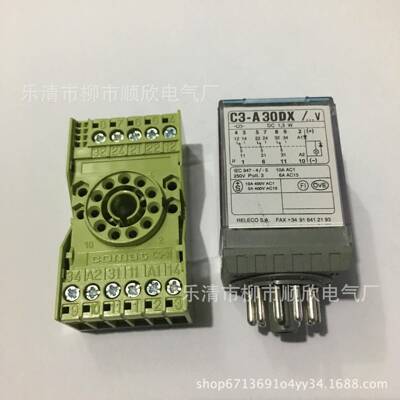 供应西班牙RELECO继电器C3-A30DX DC220V