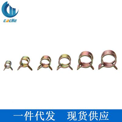 跨境货源60PCS箍圈镀彩锌卡箍抱箍连接件接头 汽油软管夹管箍欧式