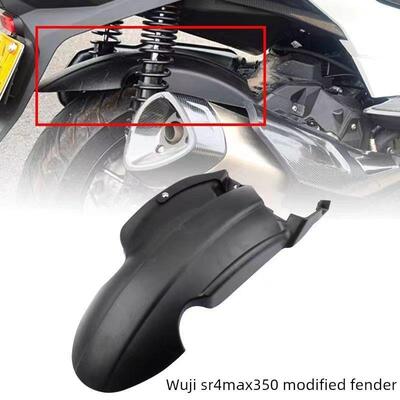 适用于无级Sr4 Max 350后挡泥板改装摩托车中挡泥板