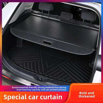 特种飞帆F7/R7后备箱窗帘改进型伸缩隔板储物挡板内饰配件