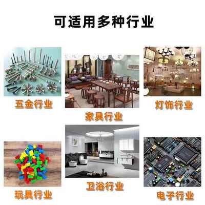 金垫丝片包五装418机自动铆数钉螺计包装机自动塑胶配件包装机设