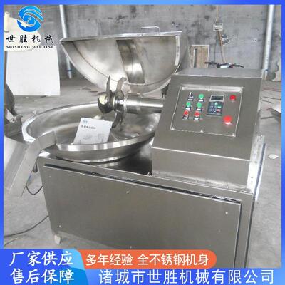 新款福建肉类食品 蔬菜变频厂家 包邮到家 终生维修