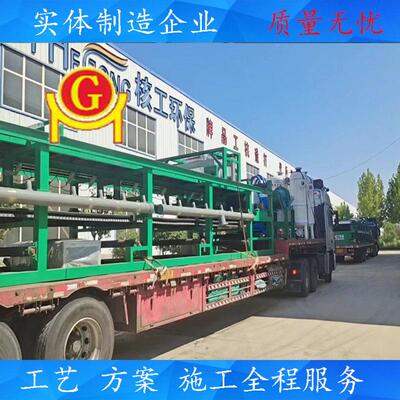 环保橡胶带式真空脱水机钢渣粉泥浆处理带式真空过滤机耐磨