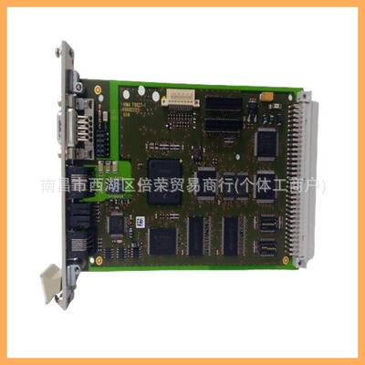 HIMA F8628X