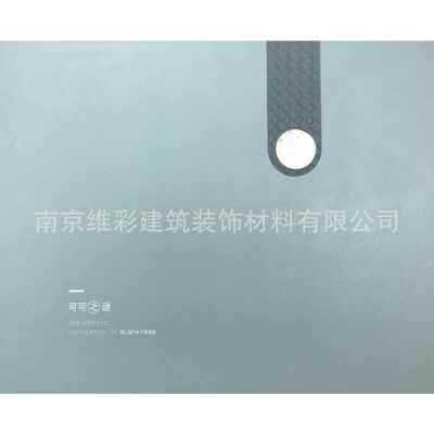 曼斯顿/MANSTON色织提花欧式风背景无缝墙布壁布可可之谜