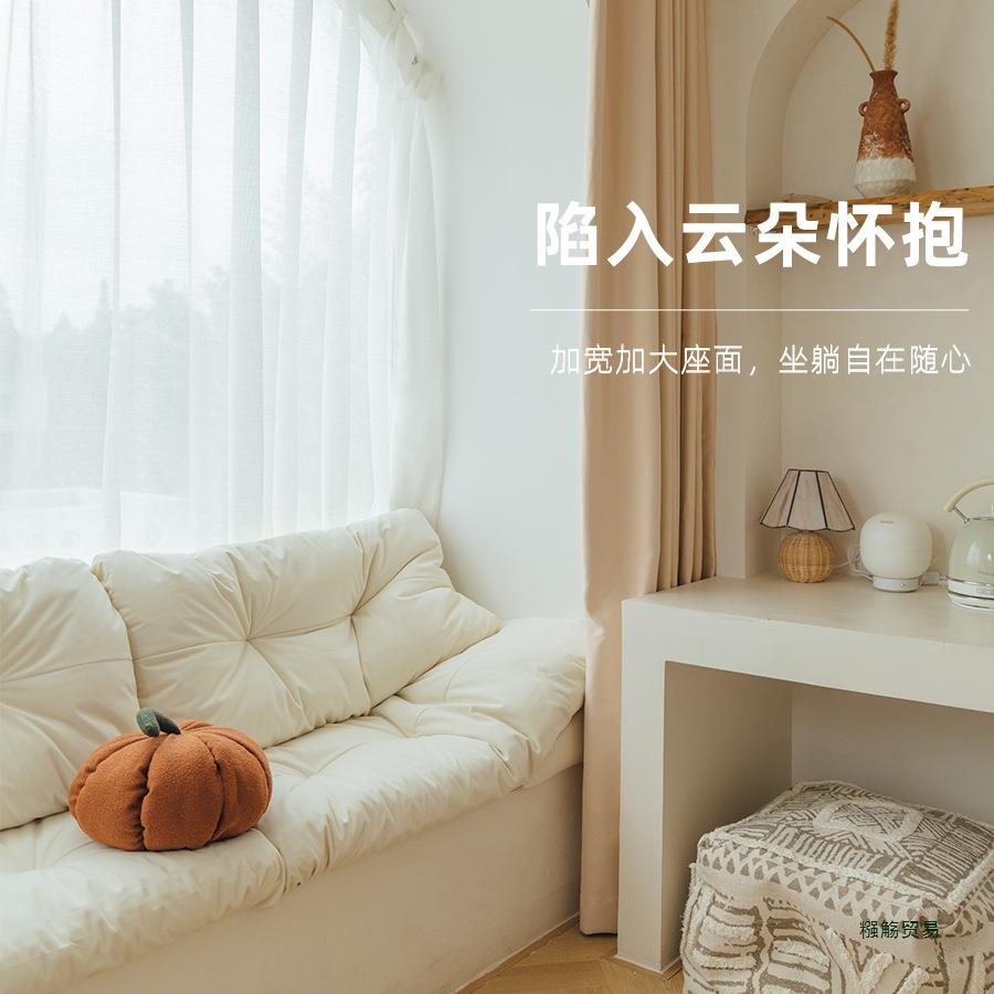 云朵飘窗沙发定制新款轻奢飘窗垫窗台垫定做网红阳台垫绢花棉其