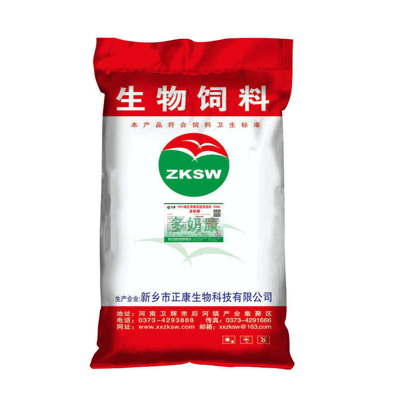 新乡市正康猪饲料哺乳母猪10%预混料浓缩料含鱼粉