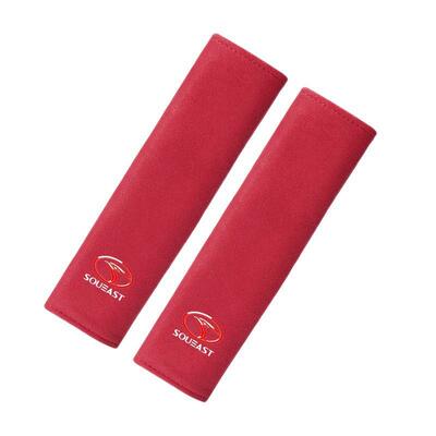 于东南DX3/DX5/DX7/DX8/A5翼舞汽车带护肩套翻毛皮防护套