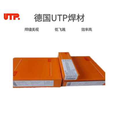 德国UTP CELSIT 755HL 706HL 712 Ecocr-C钴基合金堆焊电焊条