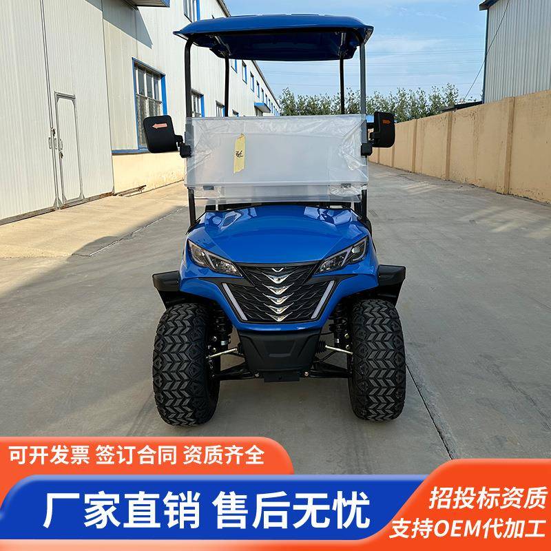 新款电动高尔夫球车景区酒店旅游观光车小区楼盘售楼处看房车四轮