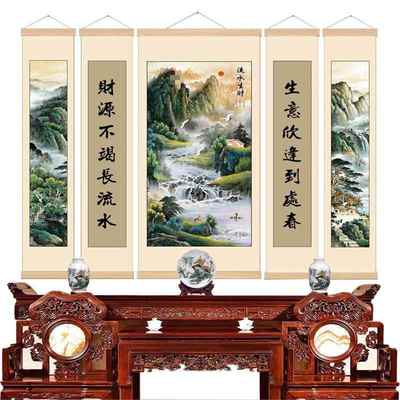 农村中高堂挂画款中国风中堂画老家WNL厅办公室客背景装饰新画档