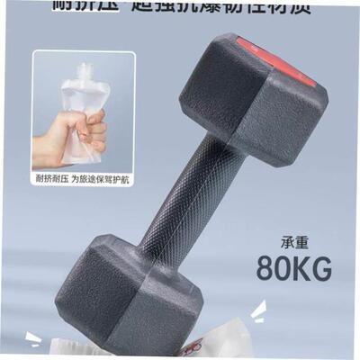 单独的瓶子旅行压力洗发水空瓶