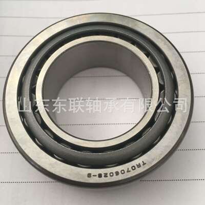 LM272249/LM272210圆锥滚子轴承汽车波箱分动箱差速器轴承