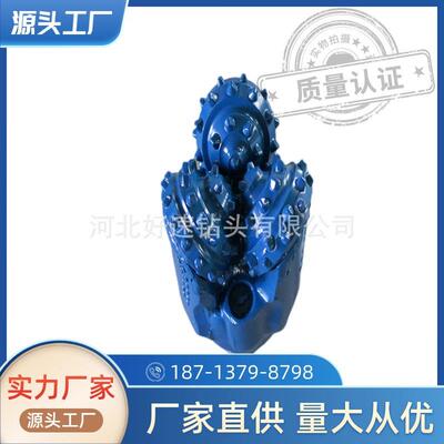 镶齿牙轮钻头120mm橡胶密封4 3/4英寸IADC537岩石钻井三牙轮钻头