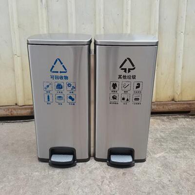 不锈XC-18钢分类脚踏式盖垃垃桶商带场多分类大号办公室厨圾房商