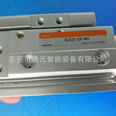 TPC原装气动滑台CR-NLCD32-30-R8315/CR-NLCD25-25R/CR-NLCD25-50
